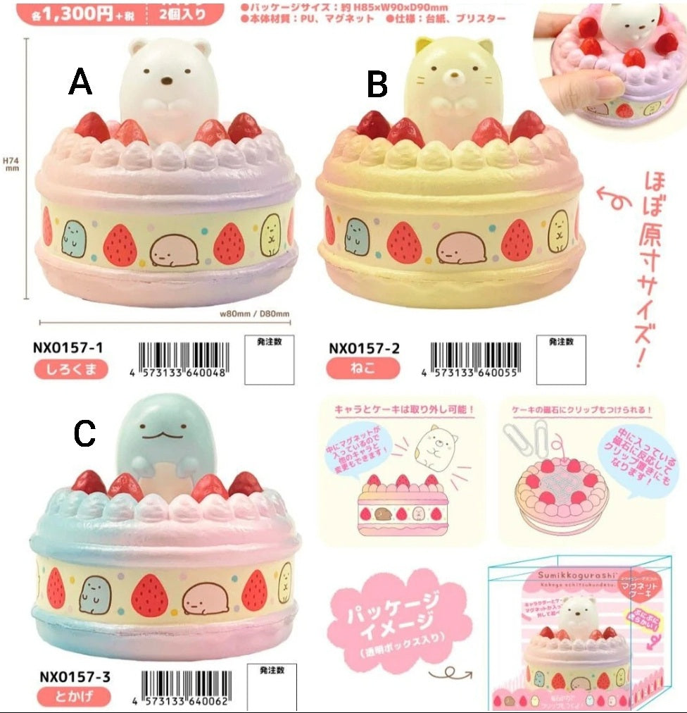 NIC Sumikko Gurashi Magnet Cake Squishy – mermaid squish