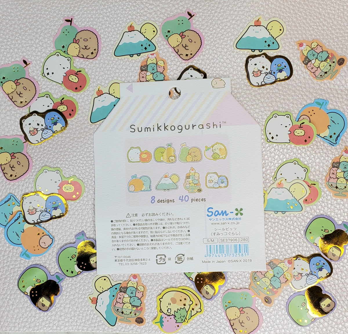 Seal Bits Sumikko Gurashi Kawaii Stickers – mermaid squish