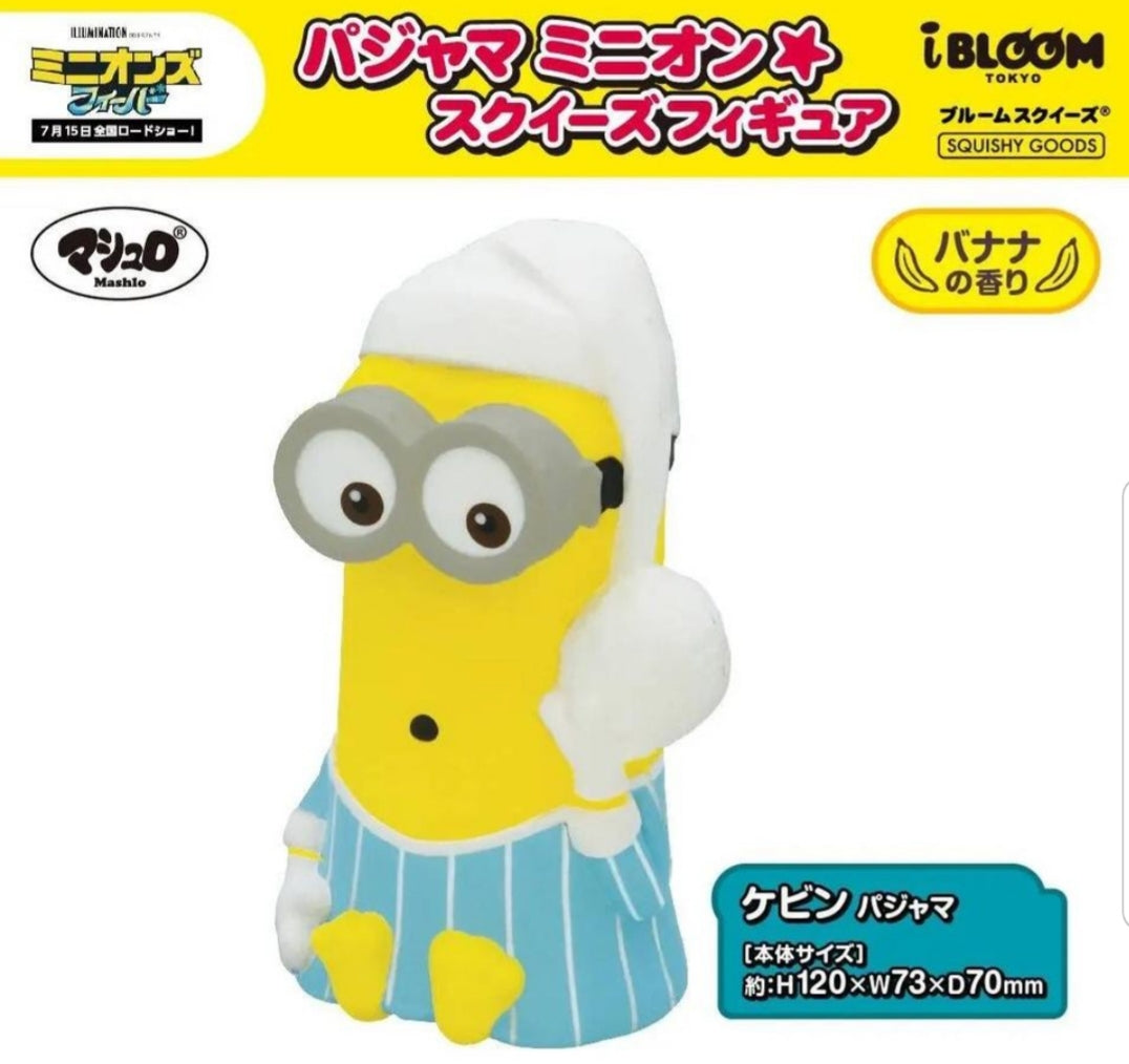 Ibloom Minion Squishy – mermaid squish