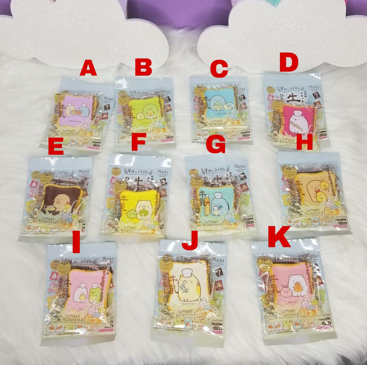Sumikko Gurashi Mini Toast – mermaid squish