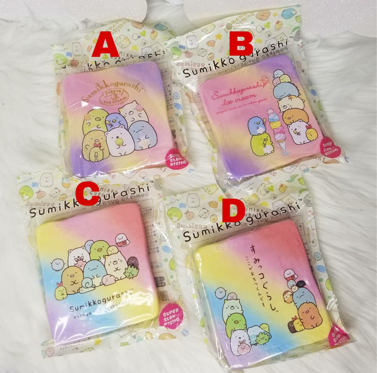 Sumikko Gurashi serie 1 & 2 toast – mermaid squish