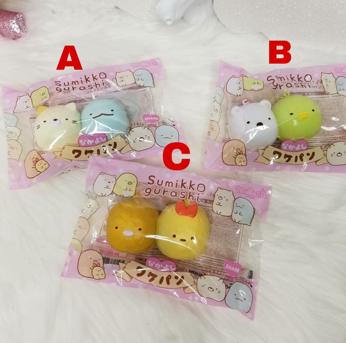 Sumikko Gurashi Sharebread – mermaid squish