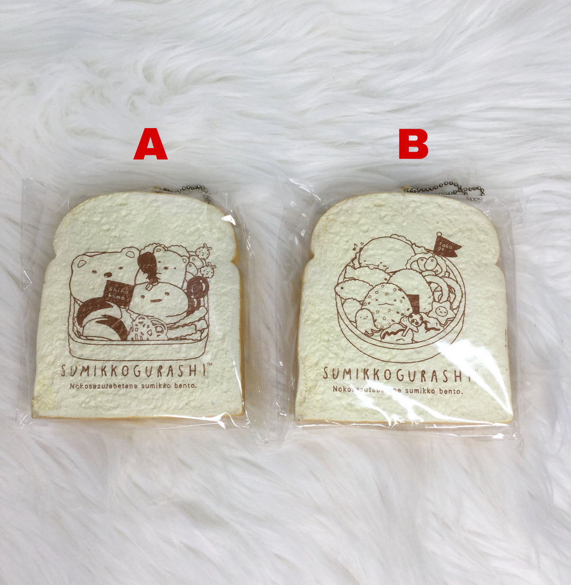 Sumikko Gurashi Toast No Tag – mermaid squish