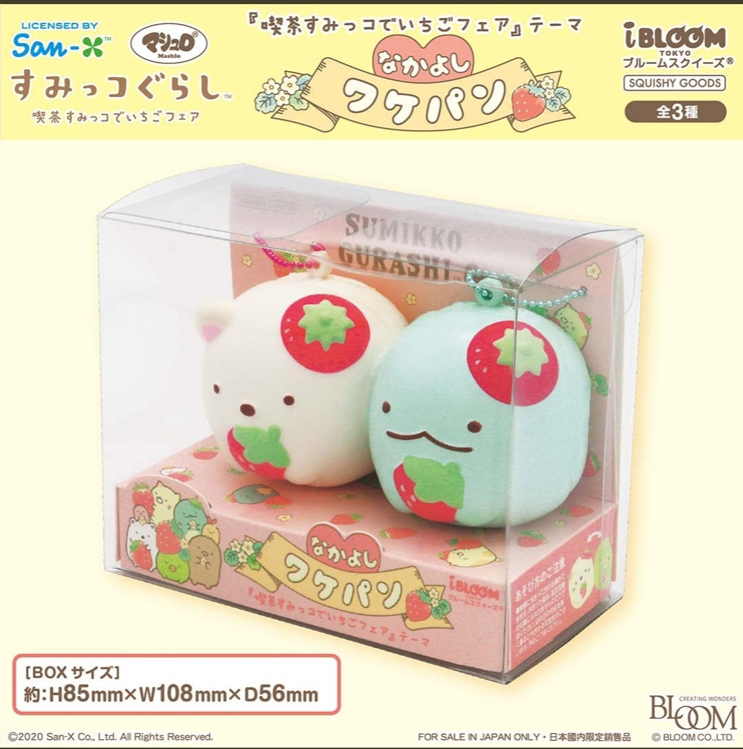 Sumikko Gurashi Strawberry Sharebread – mermaid squish